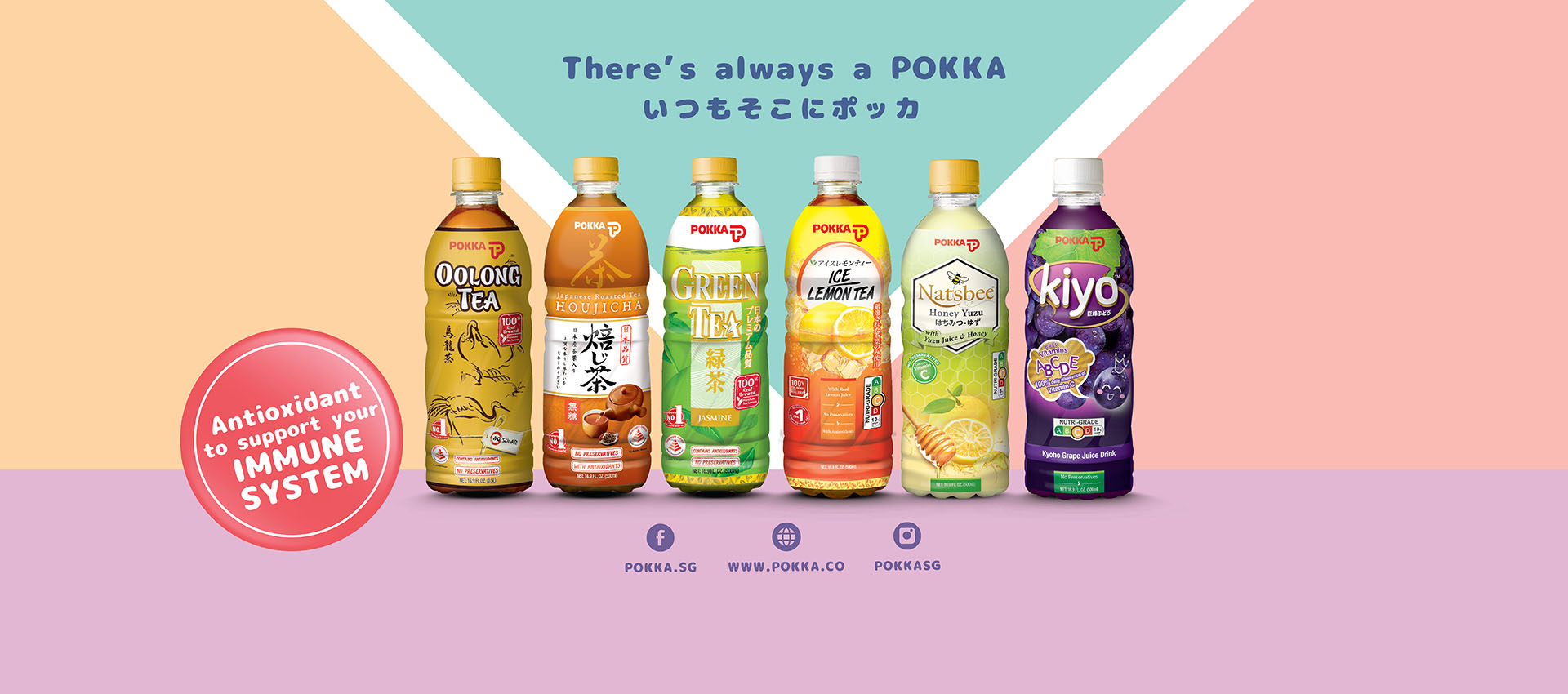 POKKA Singapore | Healthy Ready-To-Drink Beverages
